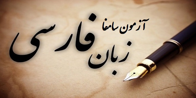 Embassy of the Islamic Republic of Iran - Copenhagen- 10th Standard ...